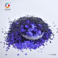 China Custom Holographic Chameleon Glitter Powder 1kg PET Material High Temperature Resistant for Crafts & Printing for sale