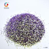 China Chameleon Loose Glitter Powder PET Material 1KG MOQ Photorefractive Stars Rhombic Shapes ODM OEM for sale