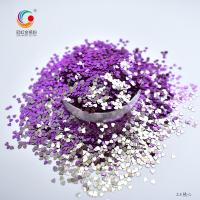 China Chameleon Glitter Powder PET Material 1KG MOQ Purple White Gold Photorefractive for Industrial Printing for sale