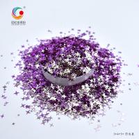 China Chameleon Glitter Powder PET Material 1KG MOQ Purple White Gold Photorefractive for Industrial Printing for sale