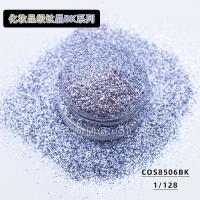 China PET Hexagonal Cosmetic Glitter Powder 0.2mm-2.0mm for Body Face Makeup High Temperature Resistant for sale