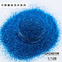 China Plant Cellulose Biodegradable Glitter Powder 2.0mm-0.2mm Hexagonal for Leather & Industrial Decoration for sale