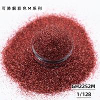 China Plant Cellulose Biodegradable Glitter Powder 2.0mm-0.2mm Hexagonal for Leather & Industrial Decoration for sale