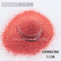 China Cosmetic Grade PET Glitter Powder 0.2mm-2.0mm Jadeite Colors for Nail Art and Decorative Applications for sale