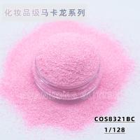 China Cosmetic Grade Macaron Glitter Powder Hexagon Shape 0.2mm-2.0mm PET Material High Temperature Resistant for sale