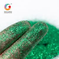 China Cosmetic Grade Glitter Holographic Lip Gloss Face PET Pigment Customized for sale