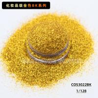 China Golden Glitter Powder 0.2mm-2.0mm Hexagon PET Cosmetic Grade for Nail Art and DIY Makeup for sale