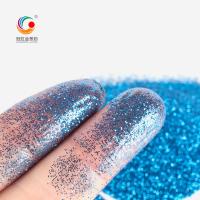China Multicolor Cosmetic Bulk Holographic Glitter Makeup Embellish Shimmer for sale