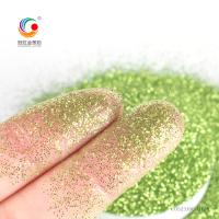 China Multicolor Cosmetic Bulk Holographic Glitter Makeup Embellish Shimmer for sale