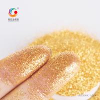 China Multicolor Cosmetic Bulk Holographic Glitter Makeup Embellish Shimmer for sale