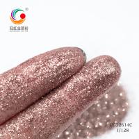 China Eco Friendly PET Eye Loose Cosmetic Glitter Powder Fine Sequin Pink blue for sale