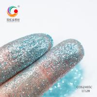 China Eco Friendly PET Eye Loose Cosmetic Glitter Powder Fine Sequin Pink blue for sale