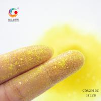 China Personalized Holographic Loose Cosmetic Glitter Powder In Bulk Christmas Decoration for sale