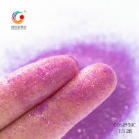 China Personalized Holographic Loose Cosmetic Glitter Powder In Bulk Christmas Decoration for sale