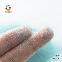 China Personalized Holographic Loose Cosmetic Glitter Powder In Bulk Christmas Decoration for sale