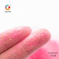 China Personalized Holographic Loose Cosmetic Glitter Powder In Bulk Christmas Decoration for sale