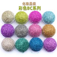 China Biodegradable Blue Green Cosmetic Glitter Resin Pigment Powder OEM for sale
