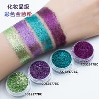 China Christmas Festival Loose Cosmetic Glitter Shimmer 0.2mm Hexagon Green Purple Blue for sale