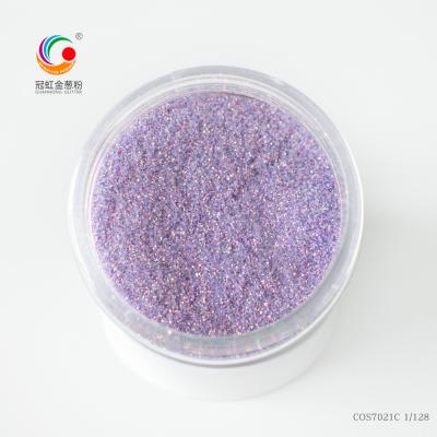 China Fine Chameleon Holographic Loose Cosmetic Glitter For Children'S Stage Eye Makeup for sale