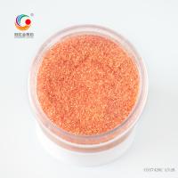 China Fine Chameleon Holographic Loose Cosmetic Glitter For Children'S Stage Eye Makeup for sale