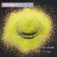 China Luminous Yellow Purple Cosmetic Biodegradable Glitter Makeup Powder Bulk DIY Art 1/128 for sale