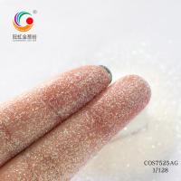China White Biodegradable Makeup Glitter Eyeshadow Powder For Christmas 2.0mm for sale