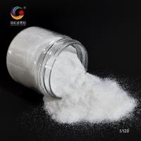 China PET Fine Iridescent White Loose Cosmetic Glitter Powder Body Makeup Highlight for sale