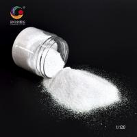 China PET Fine Iridescent White Loose Cosmetic Glitter Powder Body Makeup Highlight for sale