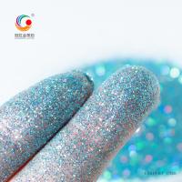 China Festival Holographic Biodegradable Loose Cosmetic Glitter Coating Pigment For Lip Gloss Eyeshadow for sale