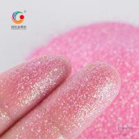 China Rainbow Chameleon Loose Cosmetic Glitter Powder for Face Makeup And Eye Shadow for sale