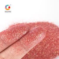 China Rainbow Chameleon Loose Cosmetic Glitter Powder for Face Makeup And Eye Shadow for sale