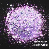 China Bulk Chunky Loose Rainbow Holographic Glitter with 3D Cat Shapes - PET Material, 1KG MOQ, High Temperature Resistant for sale