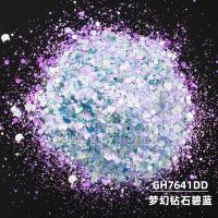 China Bulk Chunky Loose Rainbow Holographic Glitter with 3D Cat Shapes - PET Material, 1KG MOQ, High Temperature Resistant for sale