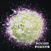 China Bulk Chunky Loose Rainbow Holographic Glitter with 3D Cat Shapes - PET Material, 1KG MOQ, High Temperature Resistant for sale