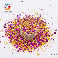 China Round Mix Polyester Chunky Glitter Powder 1KG Bulk for Nail Art and Crafts - High Temperature Resistant for sale