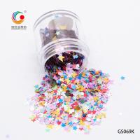 China GUANHONG GLITTER PET Powder with Mixed Butterfly Star Heart Shapes - 1KG MOQ, 15,000kg Monthly Supply for sale