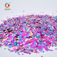 China PET Glitter Powder Dust Bulk 25-50 Microns Thickness in 1mm-5mm Shapes for Craft Textile Decoration for sale