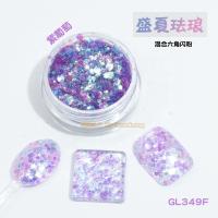 China High Temperature Resistant Rainbow PET Glitter Powder - Mixed Hexagonal 1KG Minimum Order with 15,000kg Monthly Capacity for sale