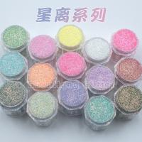 China Extra Fine PET Halloween Glitter Mix Hexagon Iridescent Eyeshadow Dust for sale