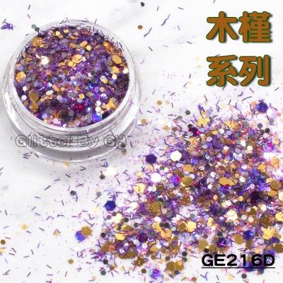 China Chunky Rainbow PET Polyethylene Terephthalate Glitter Craft Decoration Tumbler Embellishment for sale