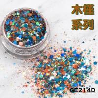 China Chunky Rainbow PET Polyethylene Terephthalate Glitter Craft Decoration Tumbler Embellishment for sale