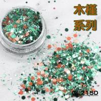 China Chunky Rainbow PET Polyethylene Terephthalate Glitter Craft Decoration Tumbler Embellishment for sale