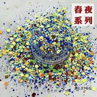 China Rainbow Chunky Glitter Mix Bulk 1KG PET Polyester High Temperature Resistant for Nail Art and Crafts for sale