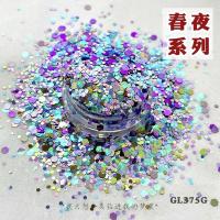 China Rainbow Chunky Glitter Mix Bulk 1KG PET Polyester High Temperature Resistant for Nail Art and Crafts for sale