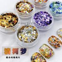 China Multi Colors Loose Chunky Glitter Mix - PET Material, 1KG MOQ, High Temperature Resistant for Nail Art DIY Craft for sale