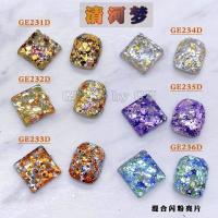 China Multi Colors Loose Chunky Glitter Mix - PET Material, 1KG MOQ, High Temperature Resistant for Nail Art DIY Craft for sale