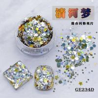China Multi Colors Loose Chunky Glitter Mix - PET Material, 1KG MOQ, High Temperature Resistant for Nail Art DIY Craft for sale