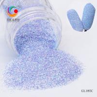 China Ultra Fine Polyester Hexagonal Multicolor Glitter Powder Mix Sugar Color Outdoor Christmas Decoration for sale