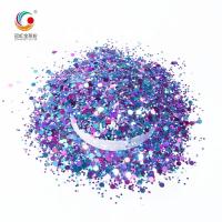 China Phantom Laser Glitter Dust Powder Biodegradable Loose Loose Glitter For Tumblers for sale