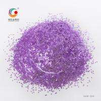 China Christmas Decoration Supplies Bulk Mica PET Glitter Powder For Makeup OEM for sale